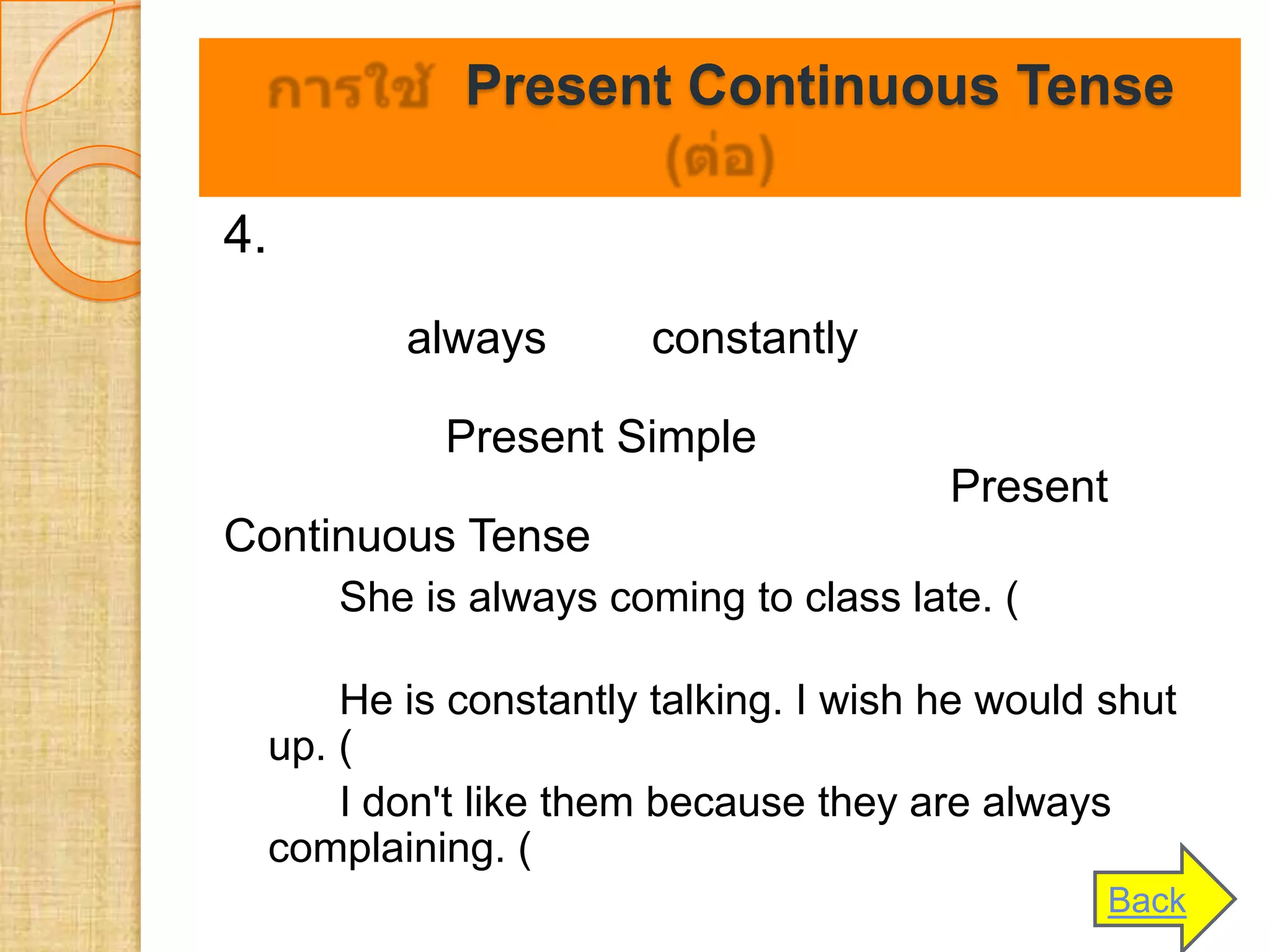 Present continuous tense | PPT