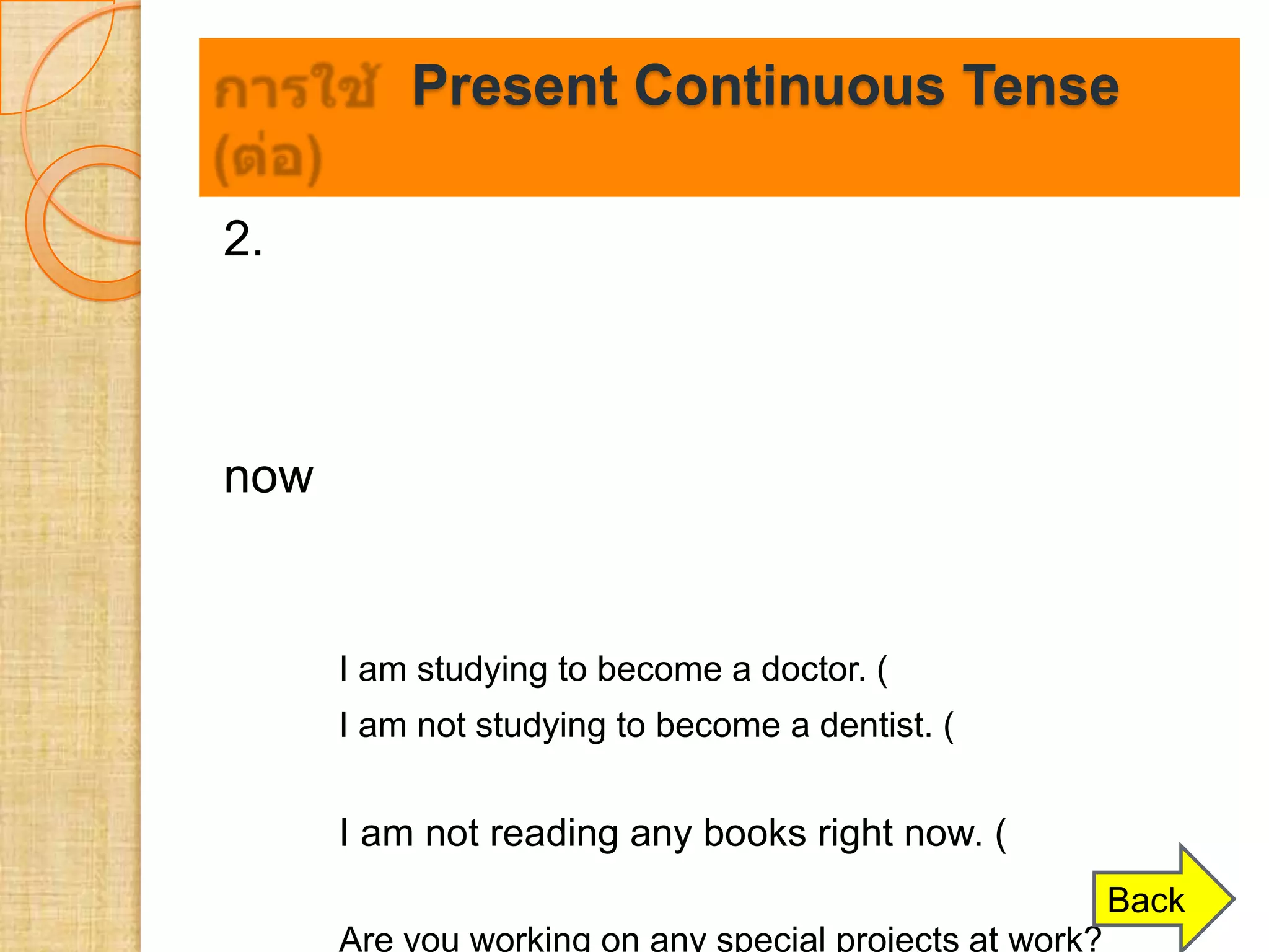 Present continuous tense | PPT | Free Download