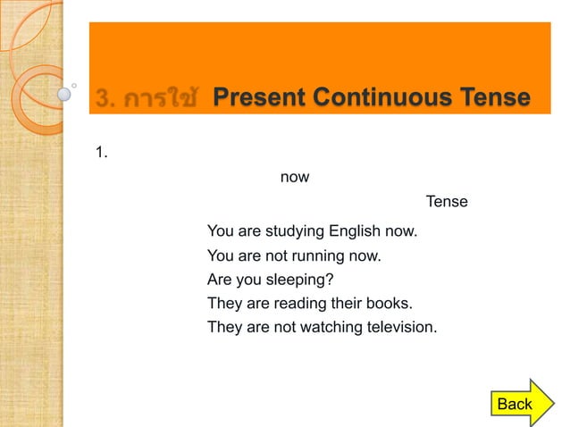 Present continuous tense | PPT