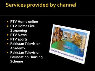 Pakistan Television Corporation (PTV) | PPTX