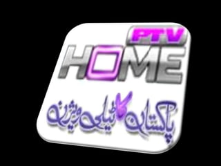 Ptv Global Channel