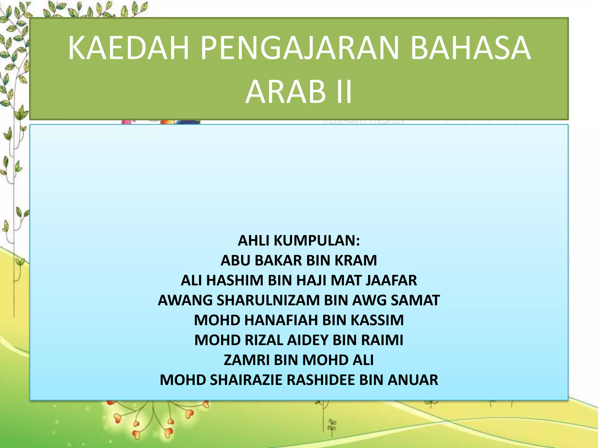 MUBTADA' WAL KHABAR | PPTX