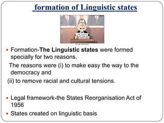 linguistic states problems and perspectives | PPTX