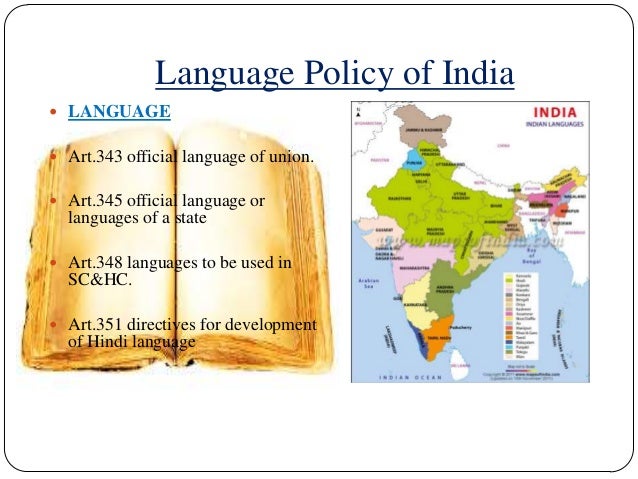 linguistic states problems and perspectives