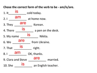 Present of be | PPT