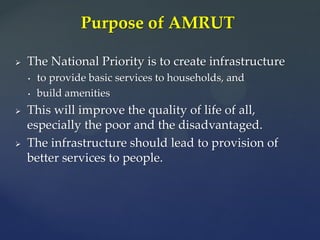 Present on AMRUT scheme by indian goverment | PDF