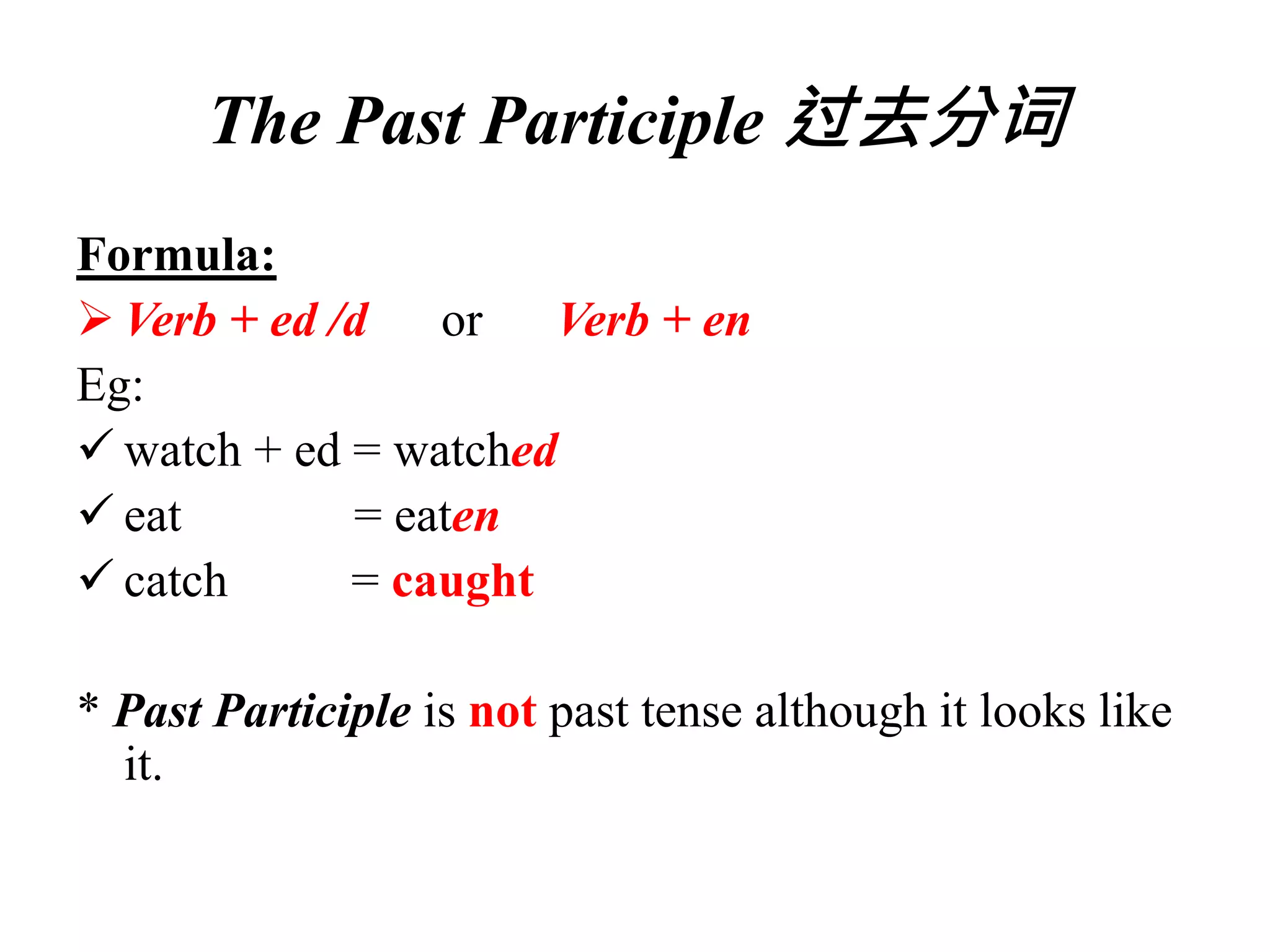 Present participle and past participle | PPTX
