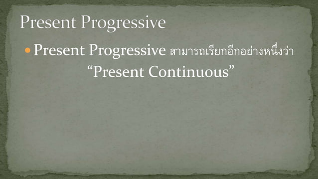 Present progressive | PPT
