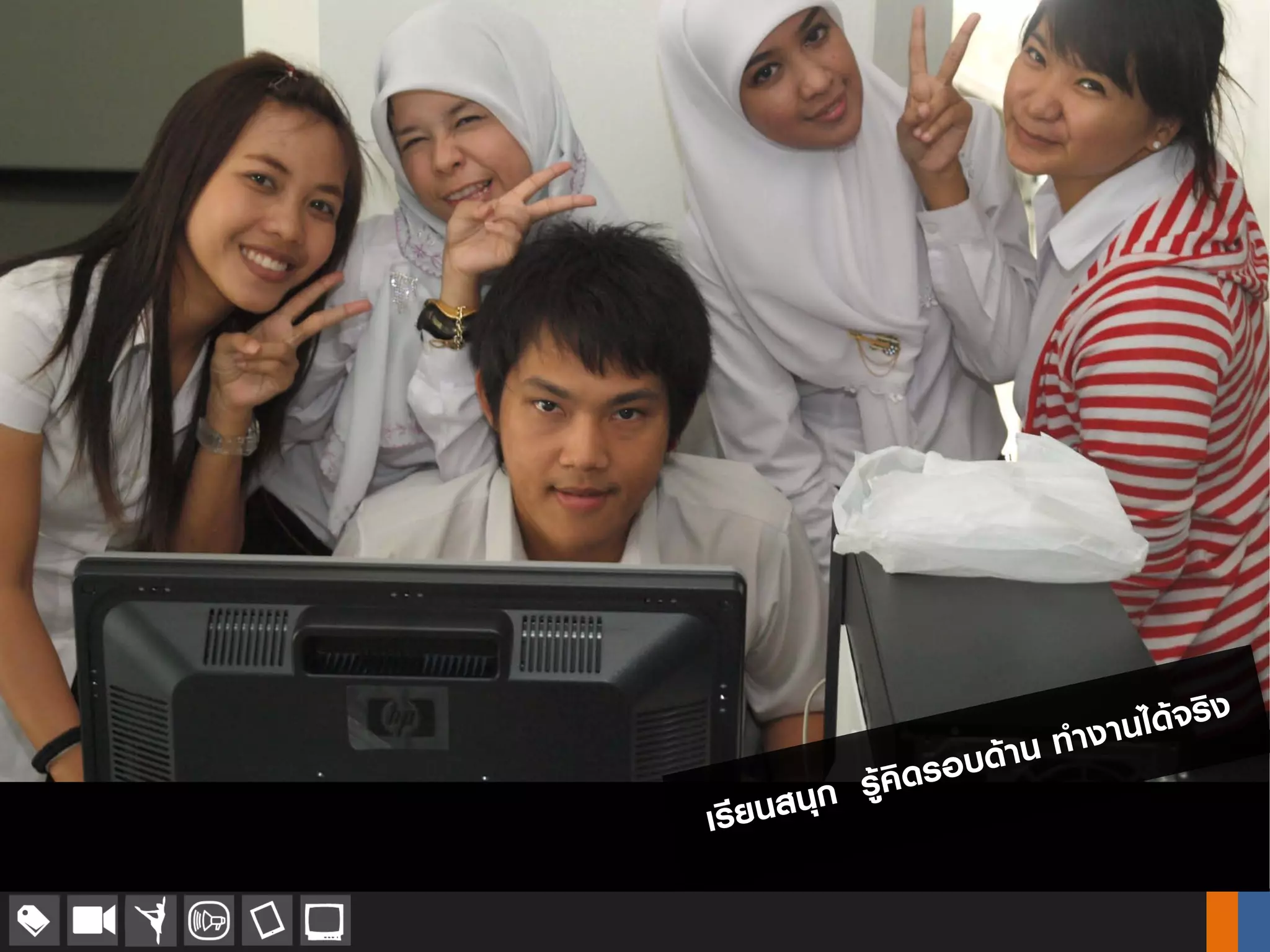 Present QA for kbu draft1 | PDF