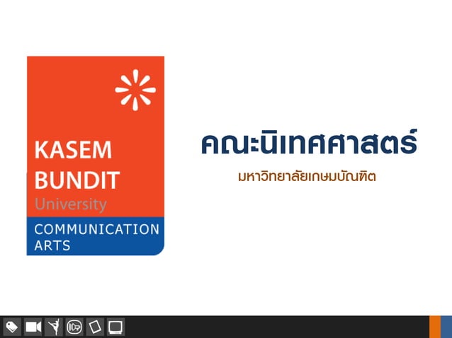 Present QA for kbu draft1 | PPT