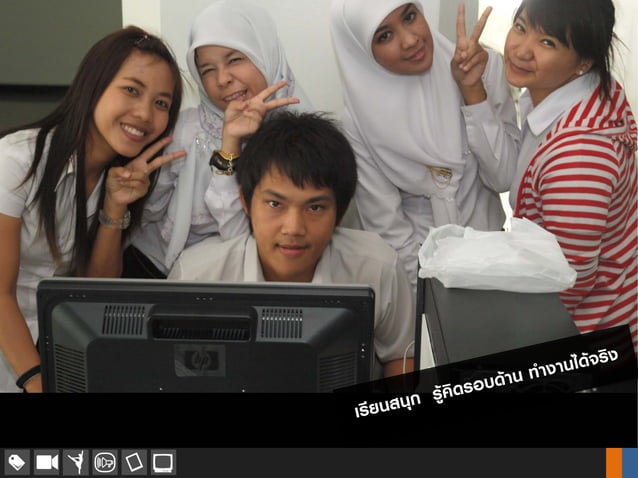 Present QA for kbu draft1 | PPT