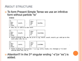 Present simple 1 | PPTX