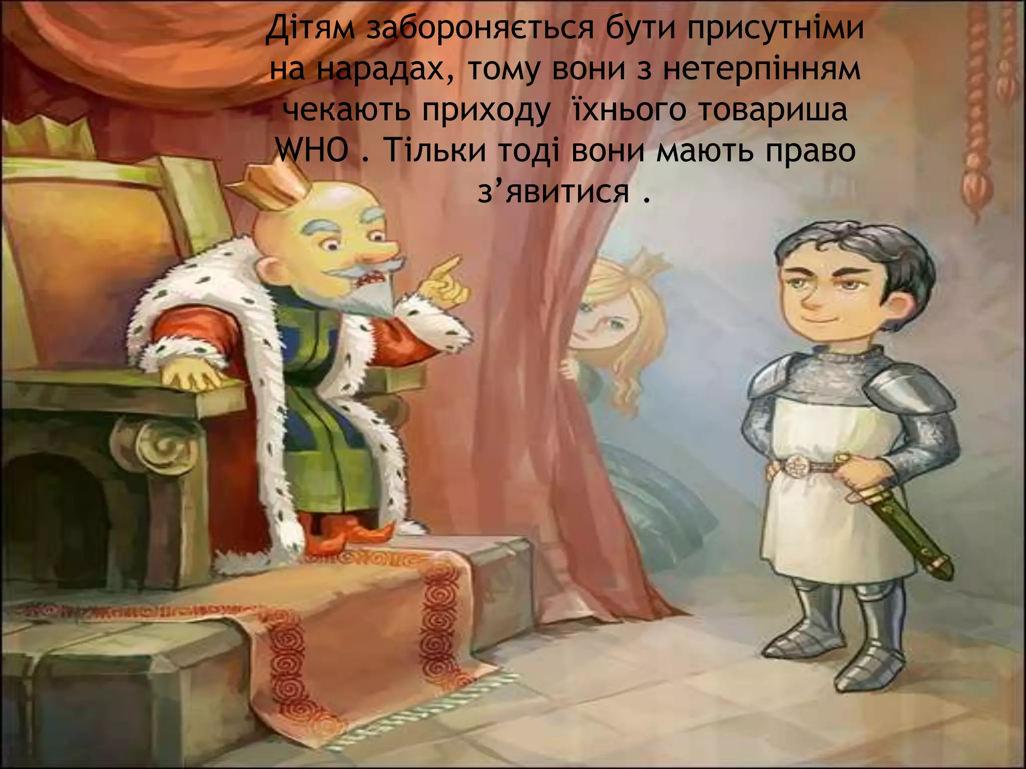 Present simple | PPTX