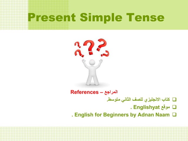 present simple for beginners and intermediate levels | PPSX