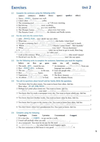 Present simple (intermidiate) | PDF