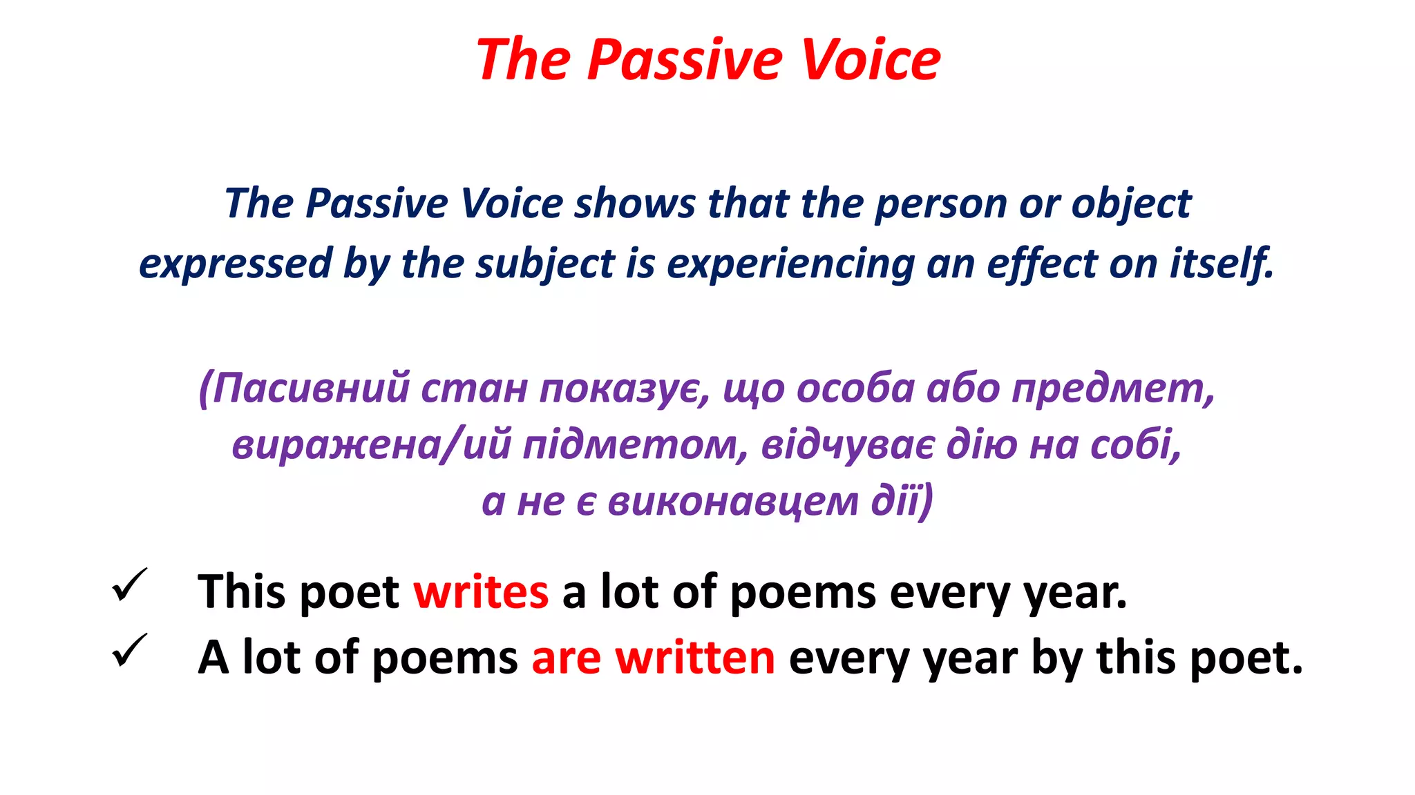 Present Simple Passive.pptx