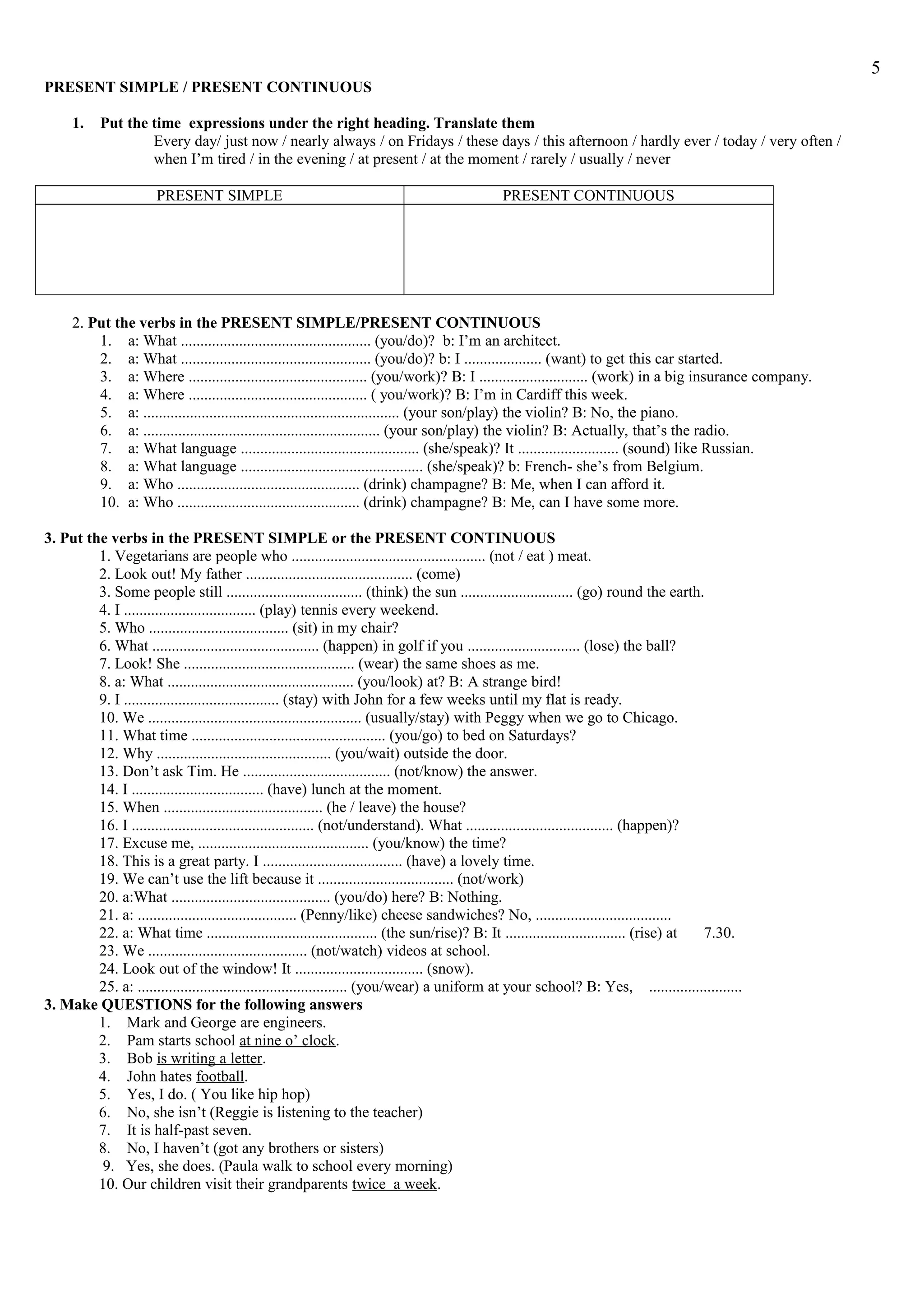 Present simple vs present continuous 1st | PDF