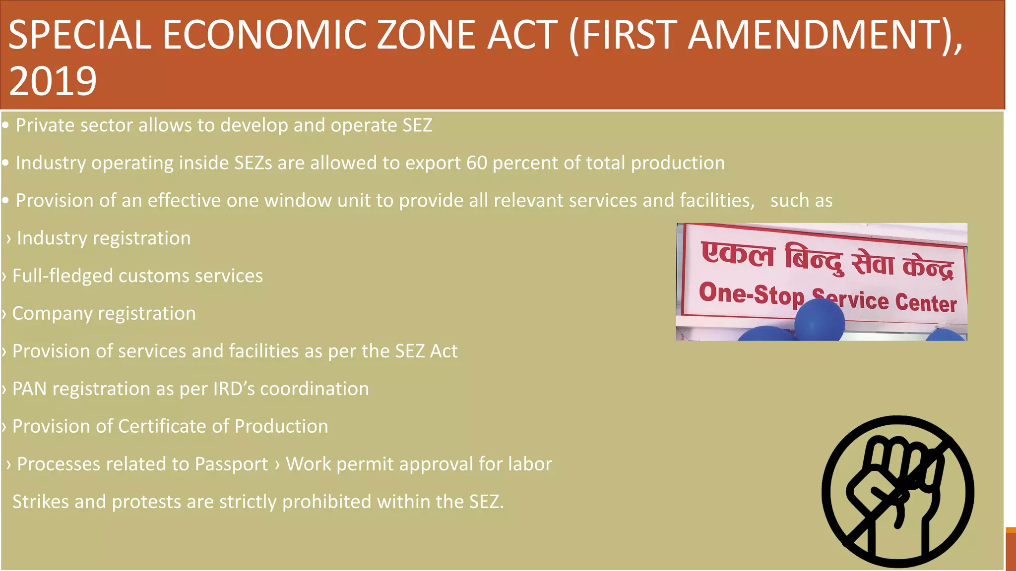 Present Status of Foreign Direct Investment(FDI) In Nepal | PDF