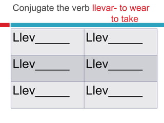 Present tense ar 11.3 | PPTX