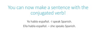 Present tense ar verbs | PPTX