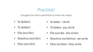 Present tense er -ir verbs | PPT