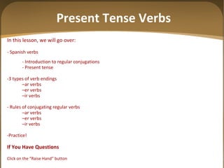 Present Tense Verbs | PPT