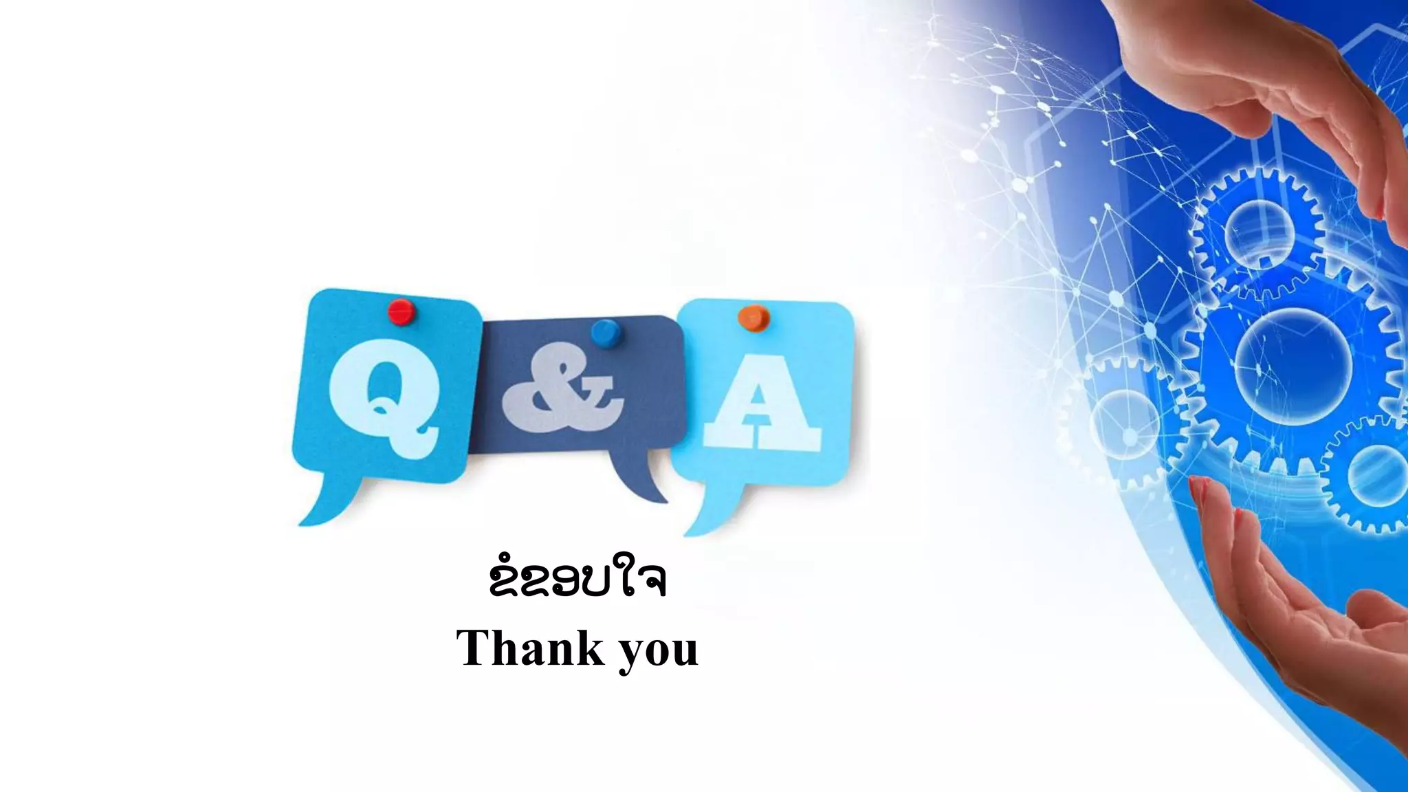 ການກວດສອບຮັບຮູຸ້ໃບໜຸ້າ ແລະ ສະແດງຂ ໍ້ມູນບັດປະຈ າຕົວໂດຍໃຊຸ້ເທັກນິກຂອງ HOG ...