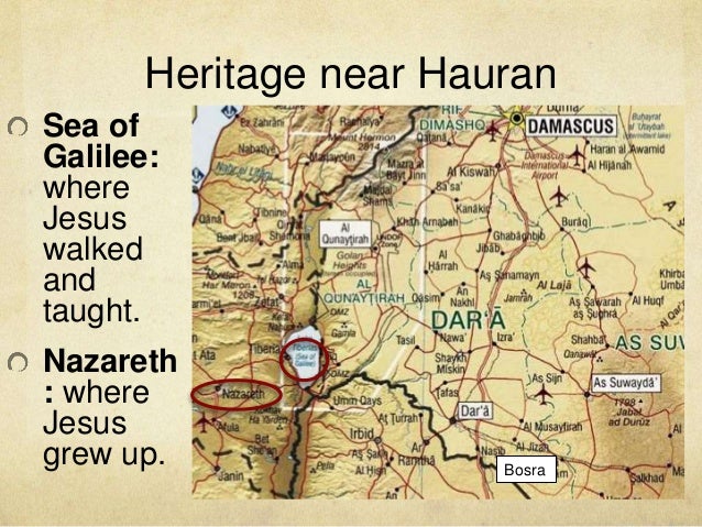 Hauran - Alchetron, The Free Social Encyclopedia