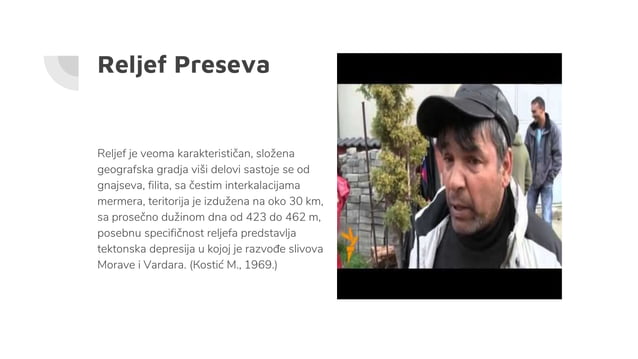 Presevo grad koji volim | PPT