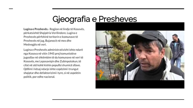 Presevo grad koji volim | PPT