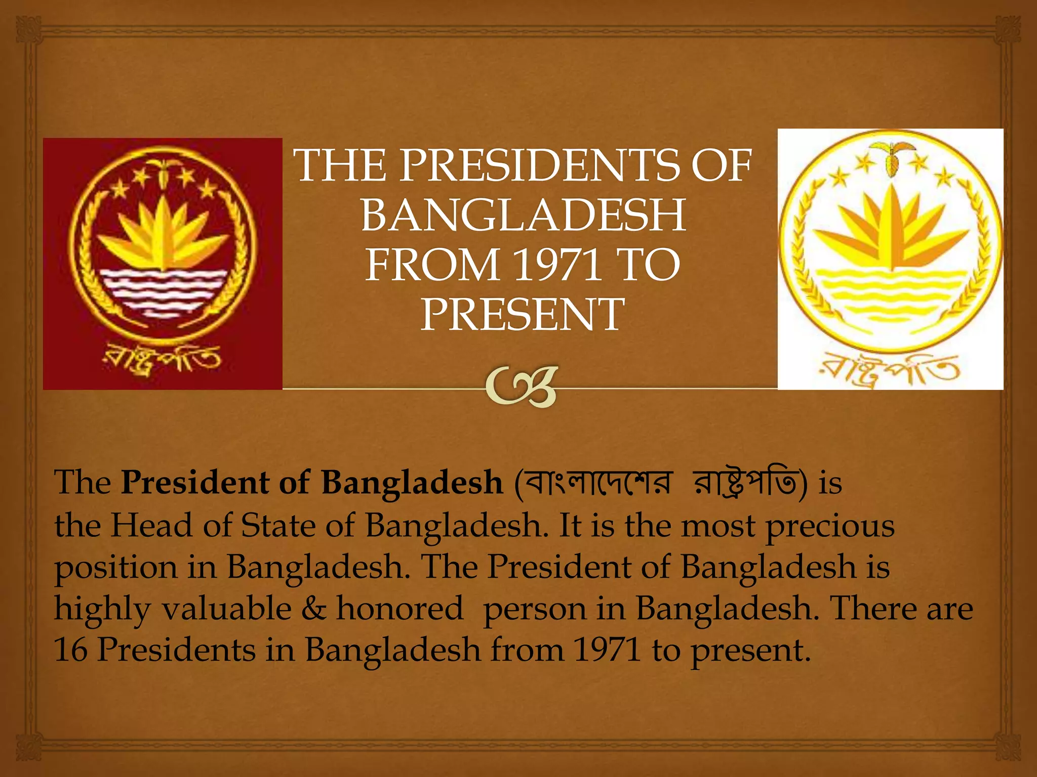 Presidents of bangladesh | PPTX