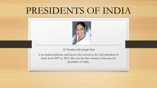 PRESIDENTS OF INDIA FROM FIRST TO TILL DATE | PPTX