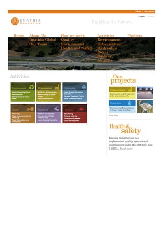 Imathia Presentation. English. | PDF