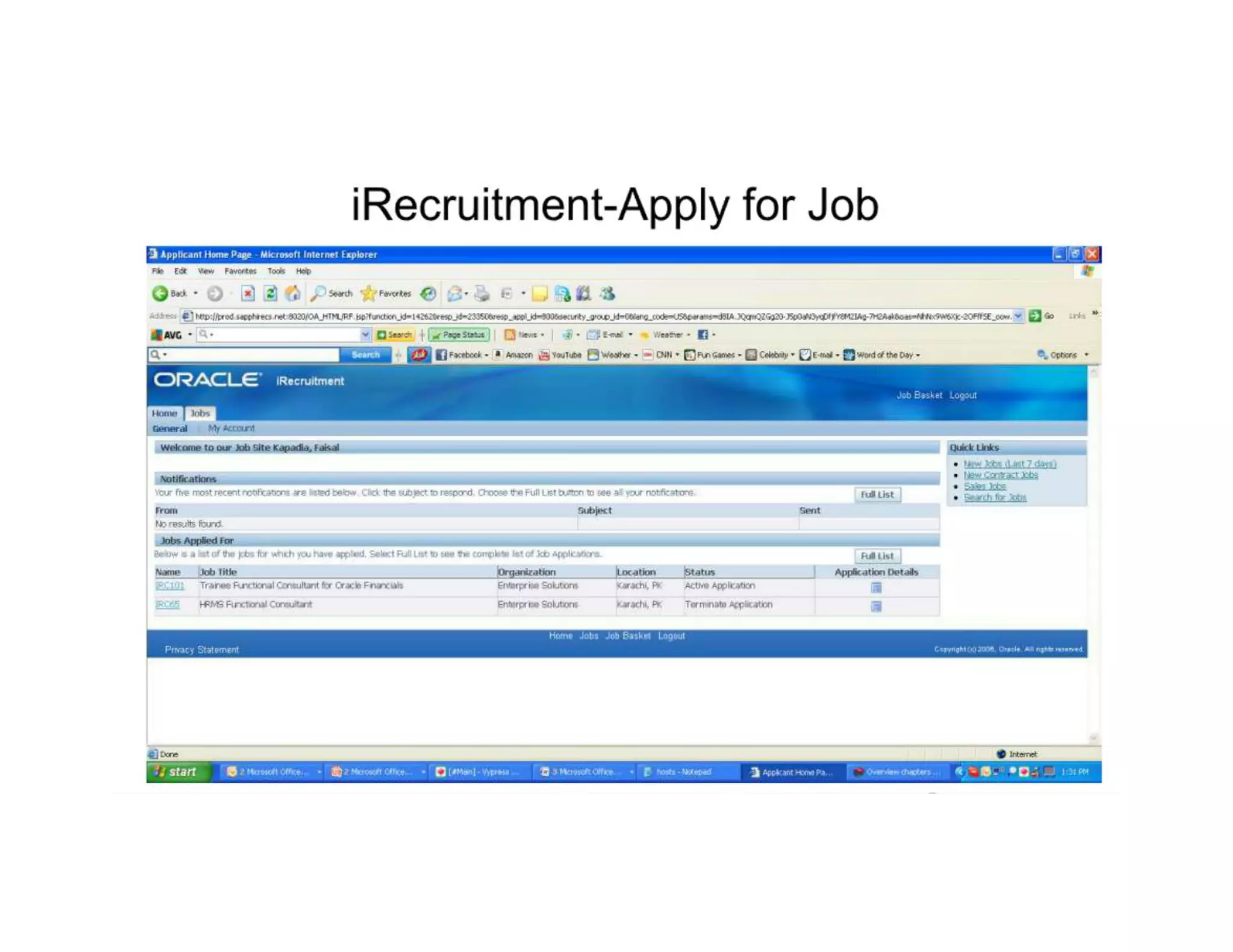 Presentation oracle ebs r12 | PDF