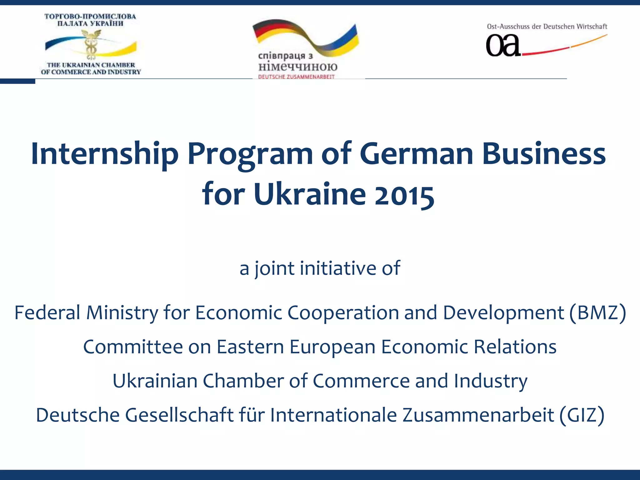 German Intership Program | PPT