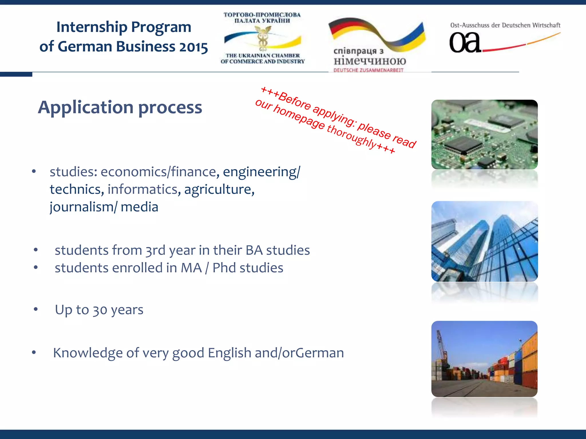 German Intership Program | PPT