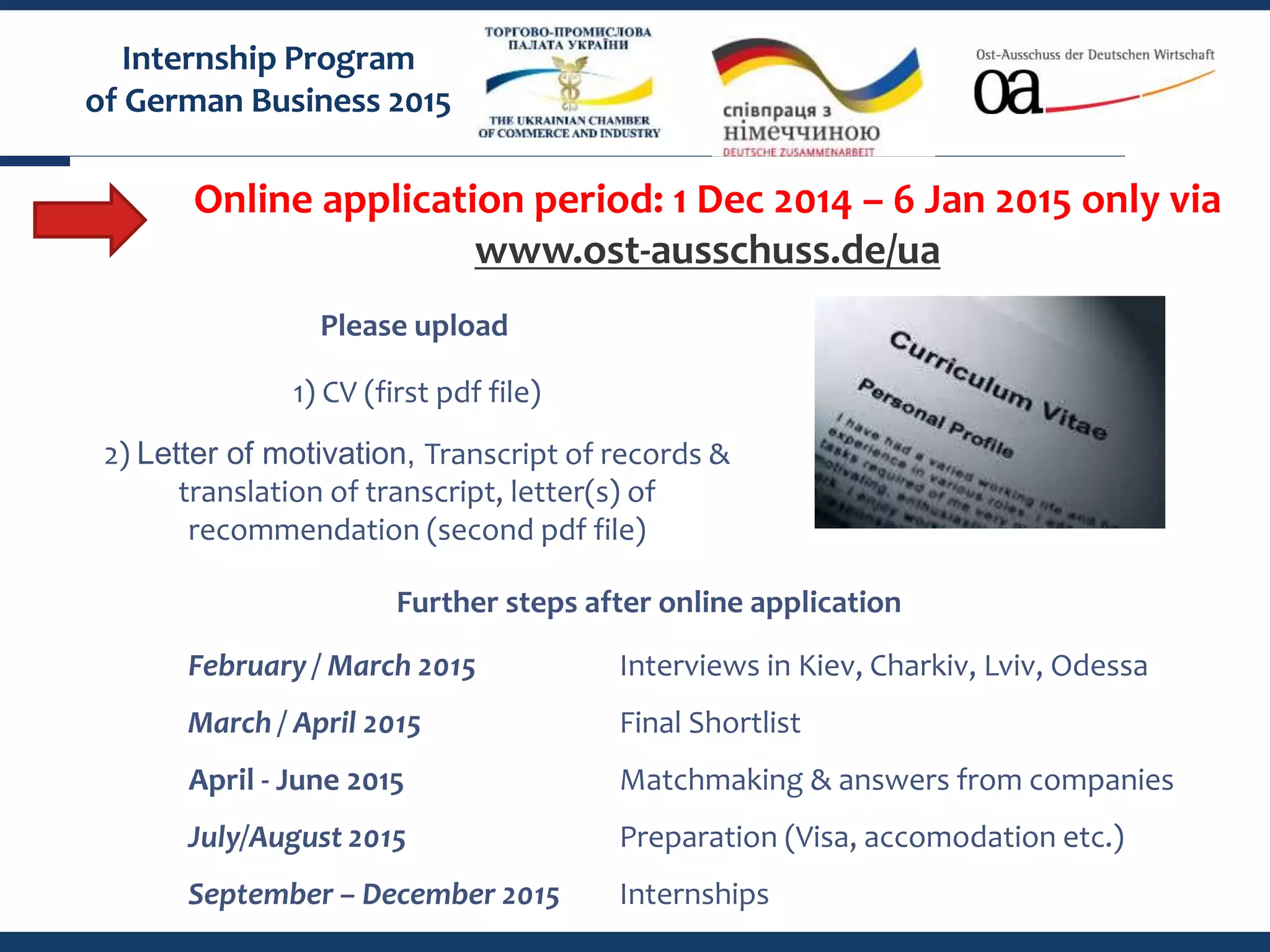 German Intership Program | PPT