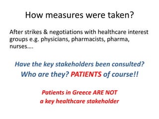Greek HealthCare in the EFSF era | PPTX