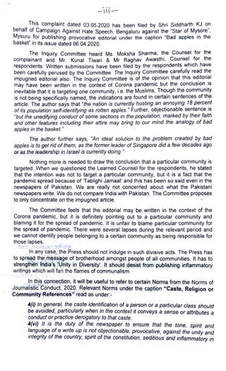 Press Council order Star of Mysore 24.12.2022 2.pdf