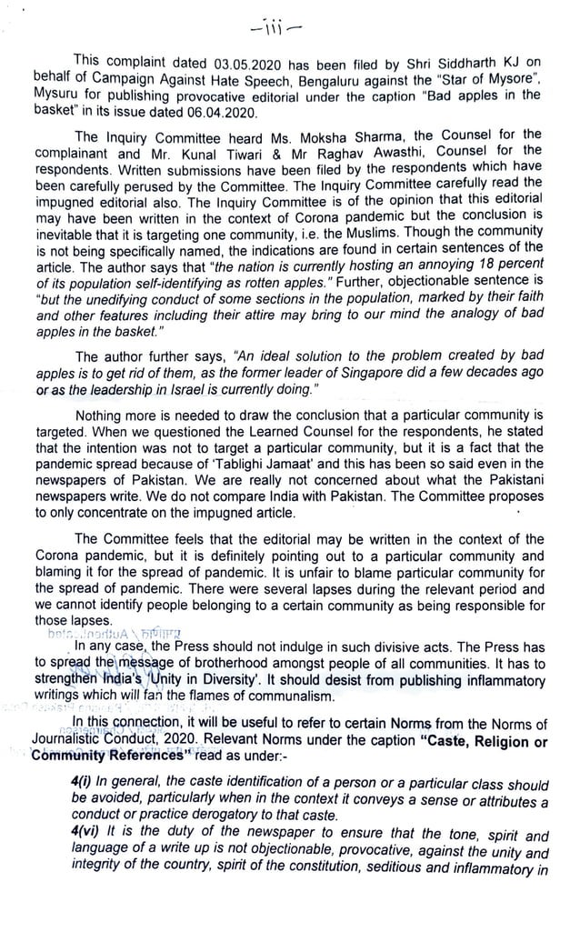 Press Council order Star of Mysore 24.12.2022 2.pdf