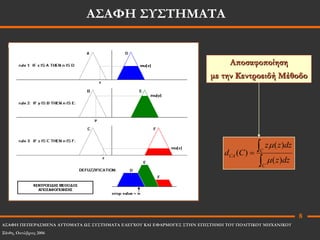 Diploma Thesis | PPT