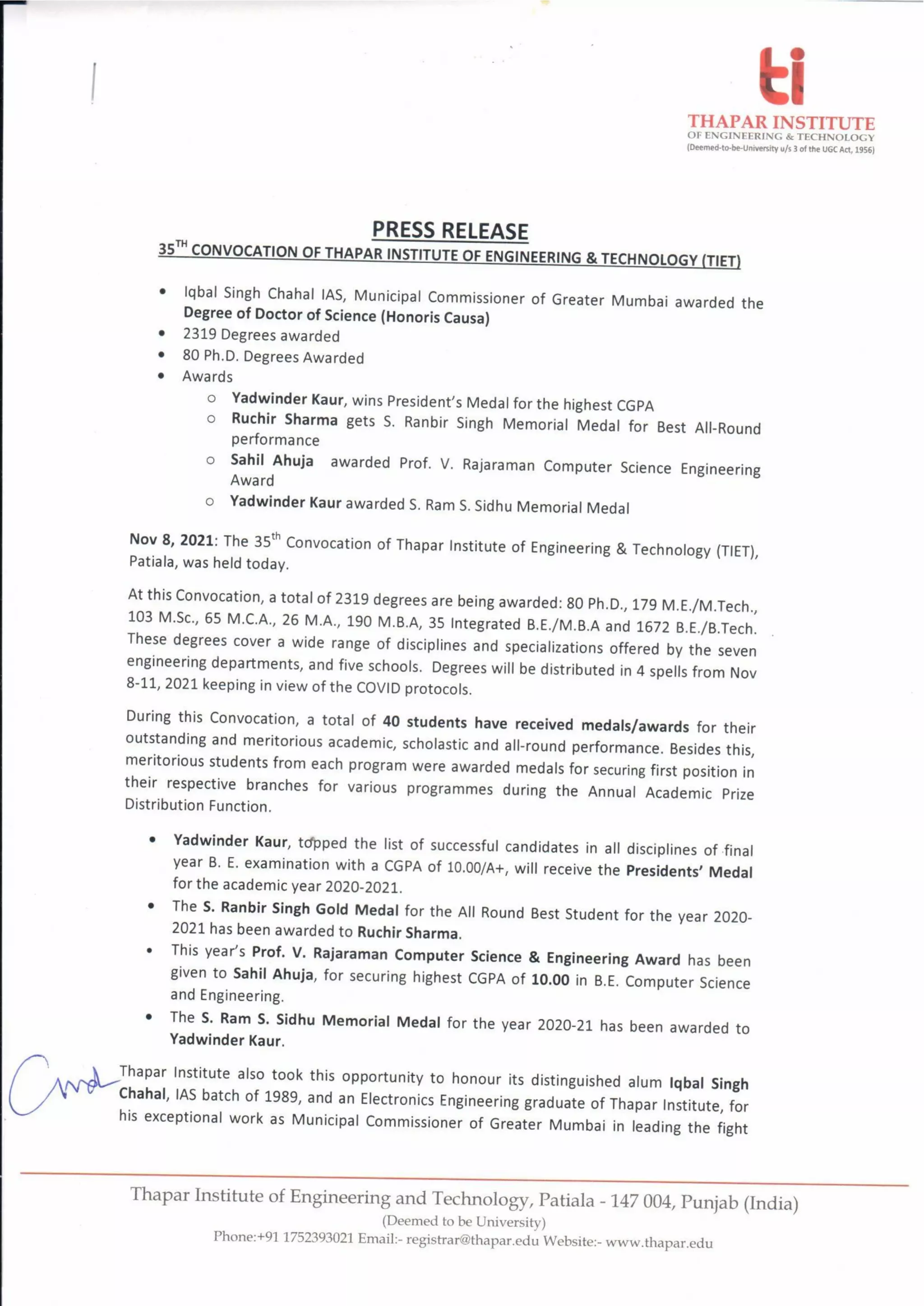 35TH CONVOCATION OF THAPAR INSTITUTE OF ENGINEERING & TECHNOLOGY (TIET) | PDF