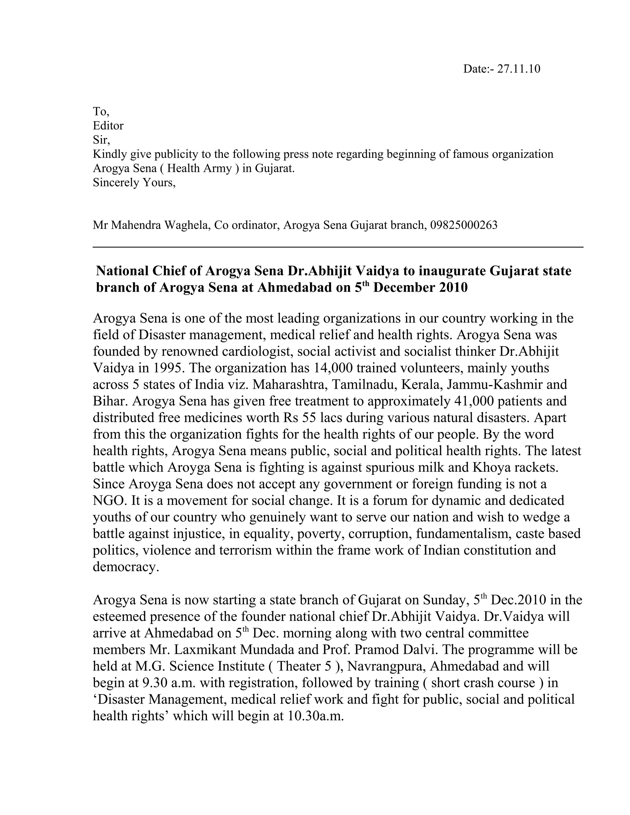 Press note dt.27.11.10 gujarat branch | PDF