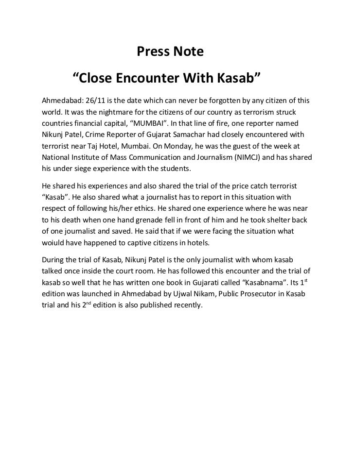 Press note nikunj patel