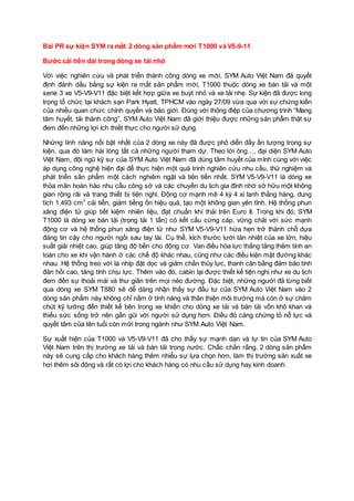 SYM press release | PDF