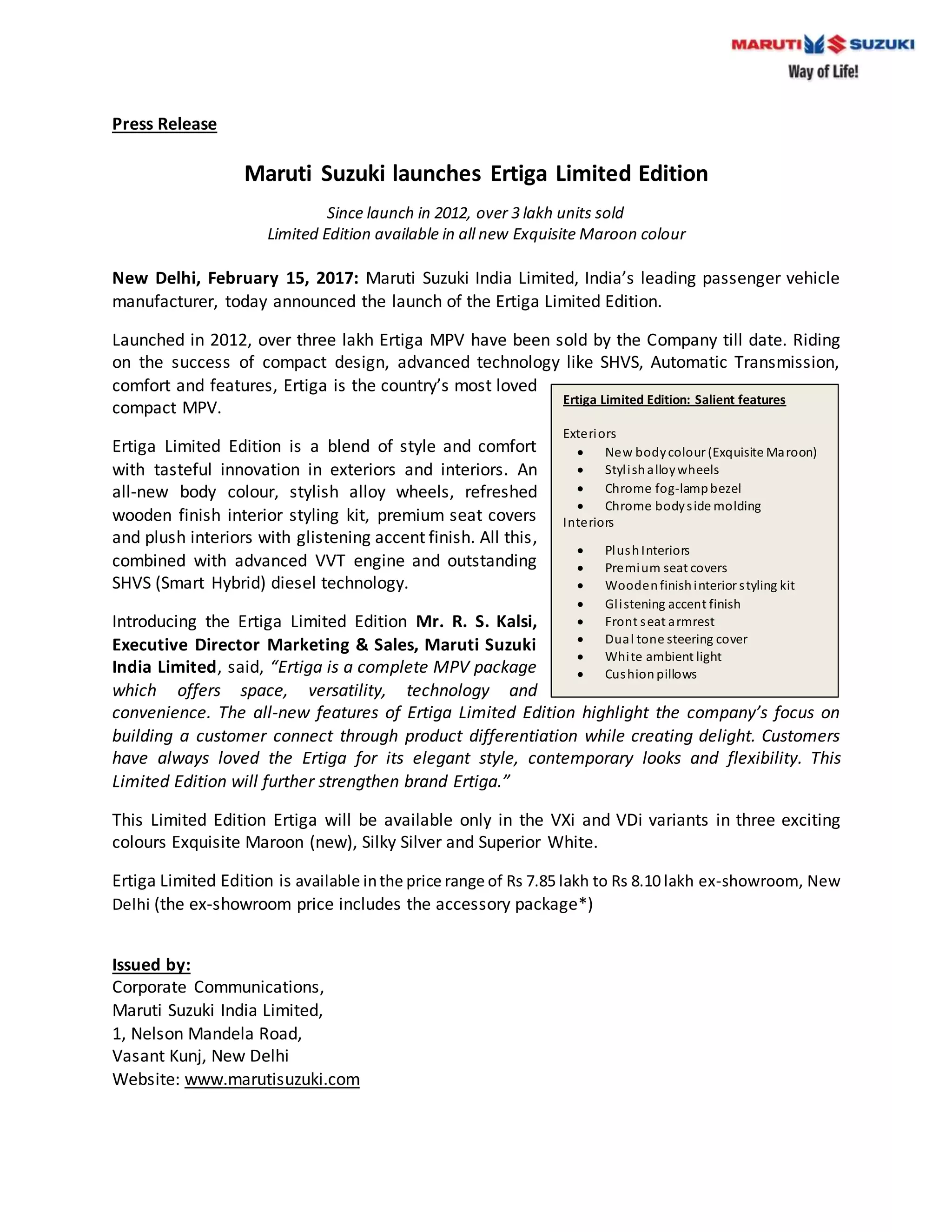 Maruti Ertiga Limited Edition Maroon - Press Release | DOCX