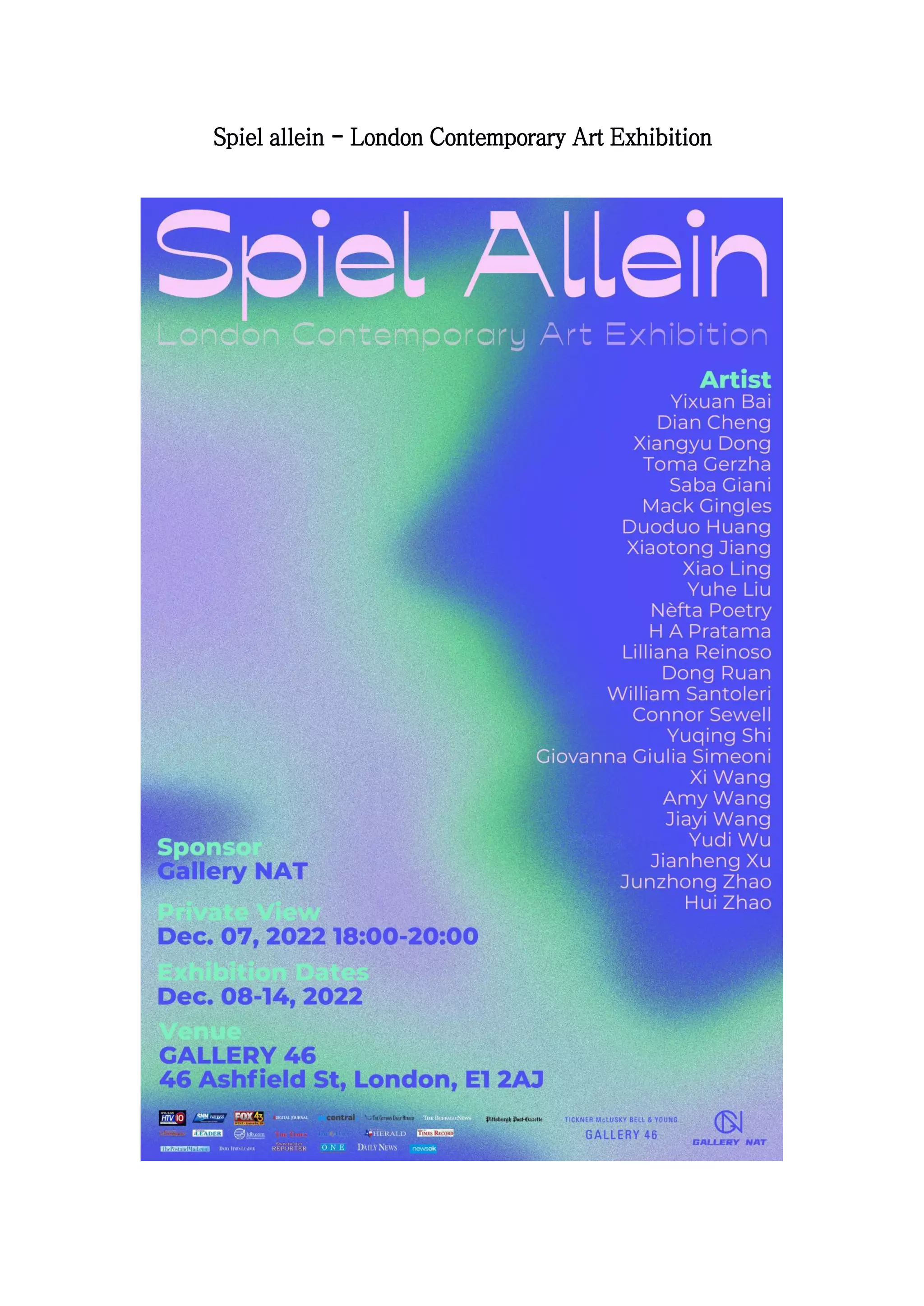 Spiel allein - London Contemporary Art Exhibition | PDF