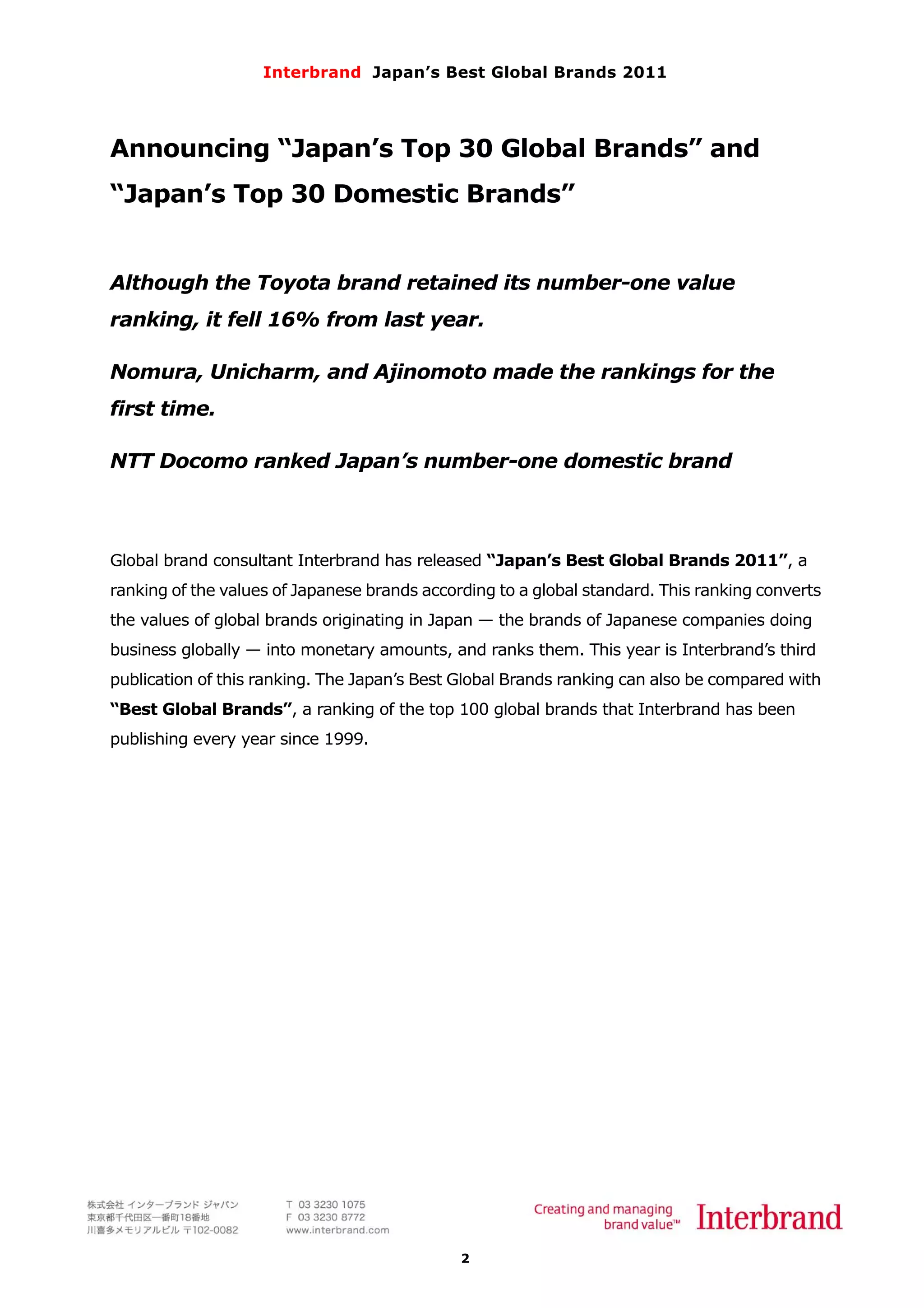 Interbrand Japan's Best Global Brands 2011 | PDF