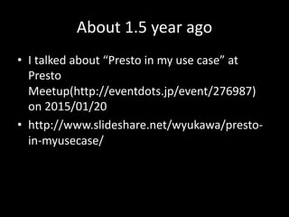 Presto in my_use_case2 | PDF