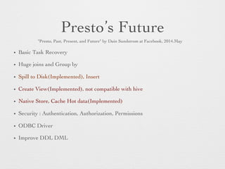 Facebook Presto presentation | PPT